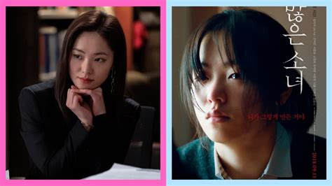 Must Watch Dramas And Movies Starring Jeon Yeo Bin
