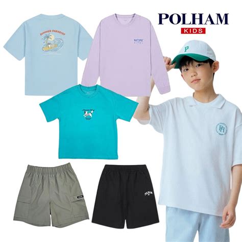 폴햄키즈 최대 79 남아 여아 공용 워터 레깅스 래쉬가드 반팔티 반바지 12종 티몬