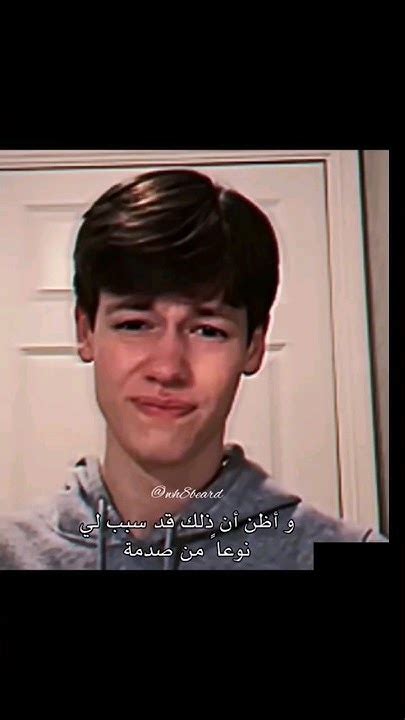 كيف اشرحله انه ولدت بدون ملابس 💀؟ كيف ابكي نفسي ترند Shorts