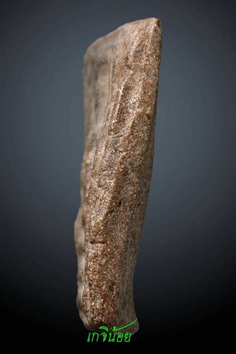 สมเด็จ ผงกระดูกผี อาจารย์หนู วัดโพธิ์ กรุงเทพ สร้างปี พศ ๒๔๘๕ ผิวลายผ้า องค์ที่ 4