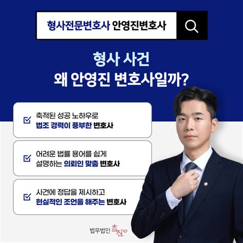노동전문변호사 직장내 성희롱 손해배상 인정한 대법원 판례 네이버 블로그