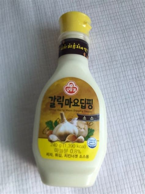 청년다방 감자튀김 소스 지식in