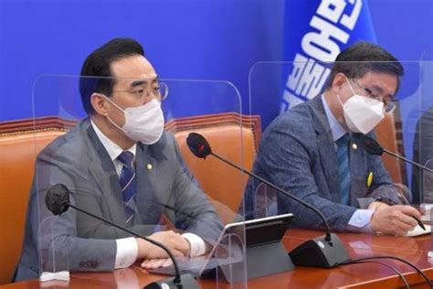 민주당 정호영˙원희룡 고발자녀 특혜˙오등봉 개발 의혹 등 서울특별시 미디어재단 Tbs