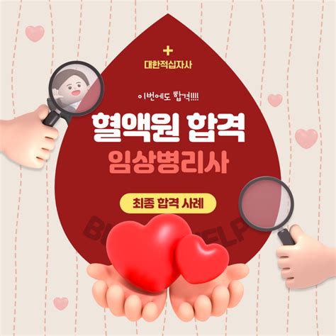 잡카데미 공식 블로그 네이버 블로그