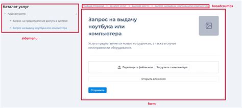 Simpleone Documentation