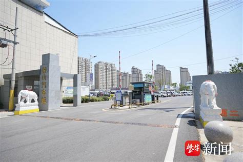 红动引擎，“汽车大道”畅行致远徐州鼓楼区丰财街道汽车产业链版图雏形初现搜狐汽车搜狐网