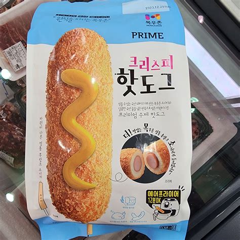 목우촌 크리스피핫도그 540g 배민스토어