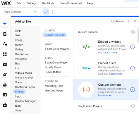 how to add events calendar and widgets to wix website