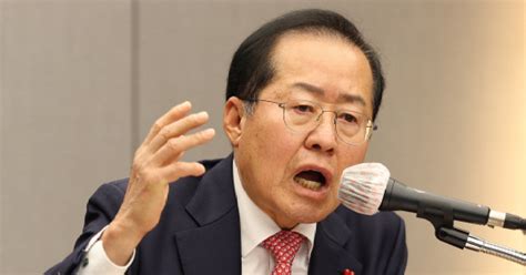 홍준표 윤석열 대통령 탄핵 기각되고 형사재판도 조속히 정리돼야”