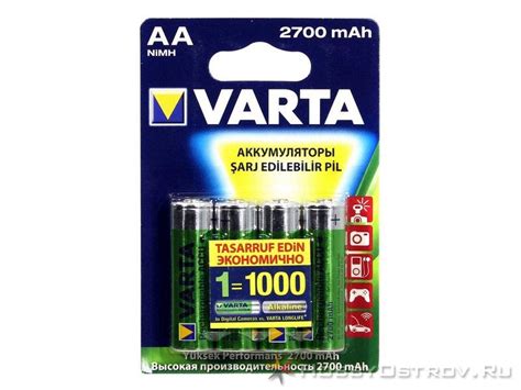 Купить товары Varta в Москве в интернет-магазине Hobbyostrov.ru
