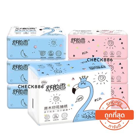 ยกลัง Correct กระดาษชำระม้วนใหญ่ หนา 2 ชั้น ยาว 250 เมตรม้วน บรรจุ 12