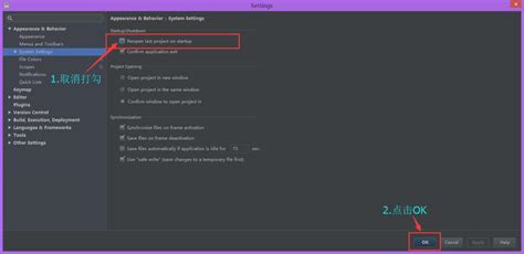 Android Studio