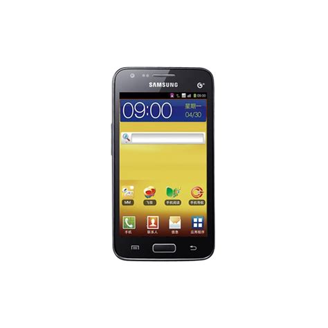 Samsung三星 B9062 双卡双待智能手机 Td Scdmagsm移动定制机hongxing07555
