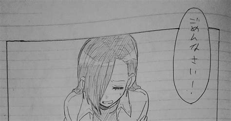 Hrak【腐】 僕がヒーローを諦めた結果【16】 パラサイトのマンガ オバ出 クロ出 Pixiv