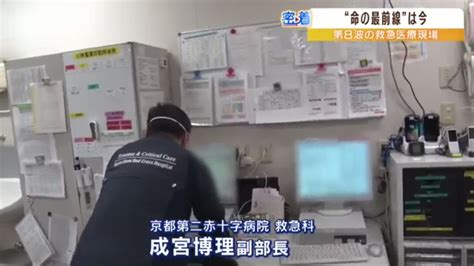 ロッソアーラ On Twitter Rt Takavet1 言っちゃった？