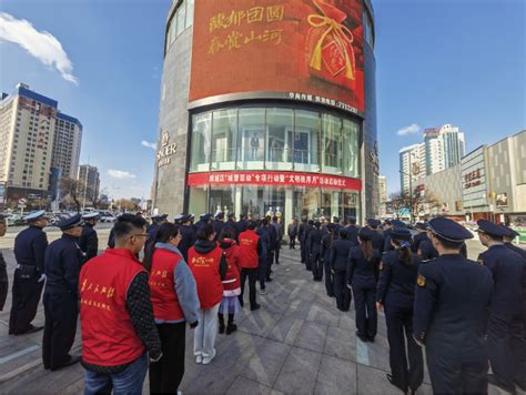 潍城区十大文明行动拉开序幕 半岛网