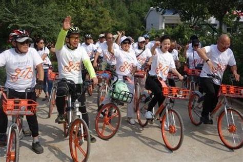 世界骑行日 全球性骑行文化节日 搜狗百科