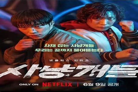 Sinopsis Drakor Bloodhounds Aksi Woo Do Hwan Dan Lee Sang Yi Terjebak