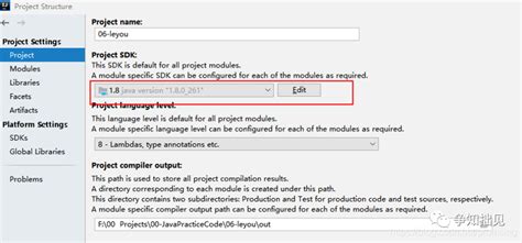 解决idea编译乱码 方案合集（内附jdk下载链接） csdn博客