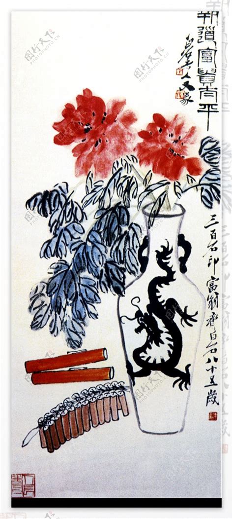 齐白石作品集0016图片素材 编号19968345 图行天下