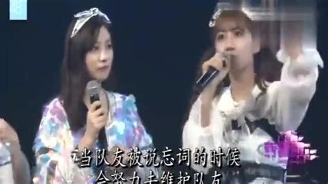 袁立直接在采访中问斯琴高娃打羊胎素什么效果太直爽了 腾讯视频