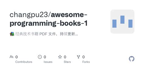 Awesome Programming Books 1algorithms算法设计与分析（第3版）pdf At Master