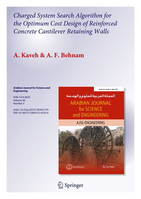 Pdf Charged System Search Algorithm For The Optimum Cost Design Of Reinforced Concrete