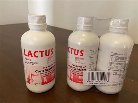 Constipation Relief Lactus Syrup Duphalac Lactulose On Carousell