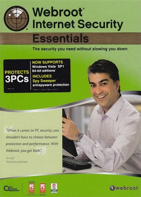 Webroot Internet Security Essentials 3 User