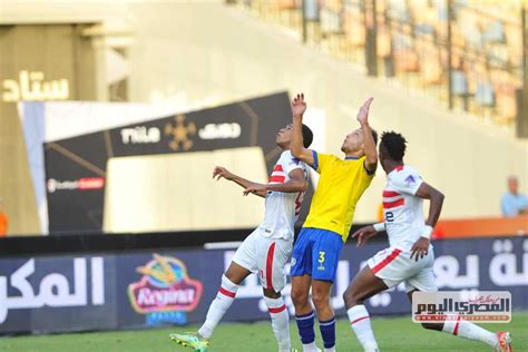 الإسماعيلي تعرضنا لظلم كبير أمام الزمالك المصري اليوم