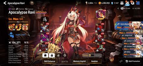 Epic Account ML Mid Game Full Limited Collab Missing Milim Full RTA Skin EpicNPC