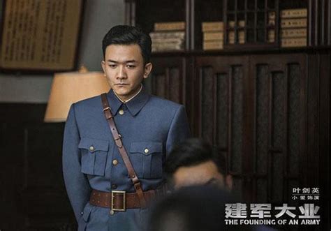 建軍大業盤點4位容易笑場的諧星陳赫意氣白客凝重小愛嚴肅劉循子墨文人 每日頭條