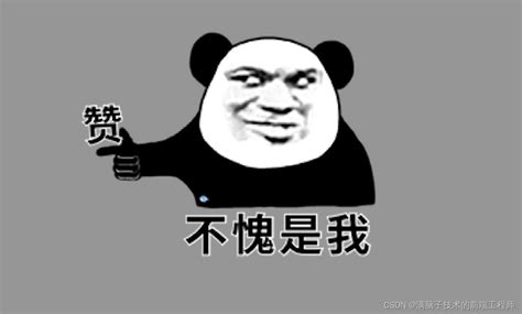 Keep Alive 和 Router View 的使用方法（vue3）vue3 Rouerview Csdn博客