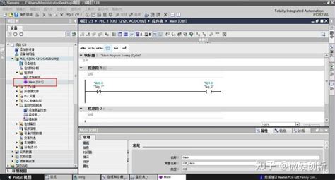 profinet转rs485 modbus rtu网关pnmd485 k20连接西门子plc和工业称重控制仪表配置案例 知乎