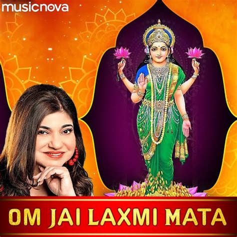 Om Jai Laxmi Mata Aarti Lyrics Laxmi Aarti By Alka Yagnik Only On