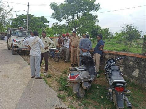 Farmer Died Due To Falling In The Well Without Cover Farmer Fell In