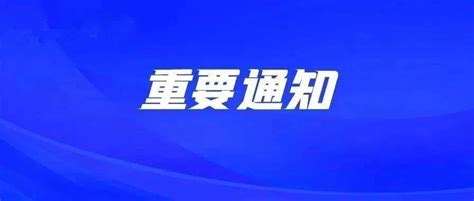 中国最悲催的4所985大学，实力强但报考人数少，适合“捡漏”（附分数线）录取分数院校农业