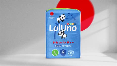 Diaper packaging design LolUno :: Behance