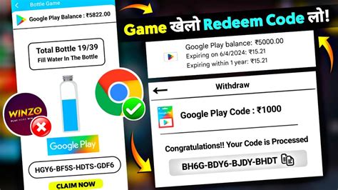 Earning App Today Google Play Gift Card Earning App Free Redeem Code Redeem Code Earning
