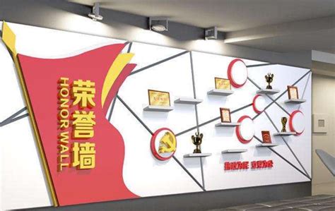 制作党建文化墙展现企业新风貌 北京飓马文化墙设计制作公司