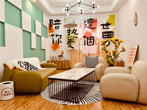 白燕书院心理咨询空间 书院社区 晋中信息学院