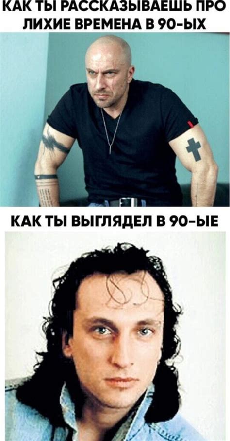 Веселые картинки