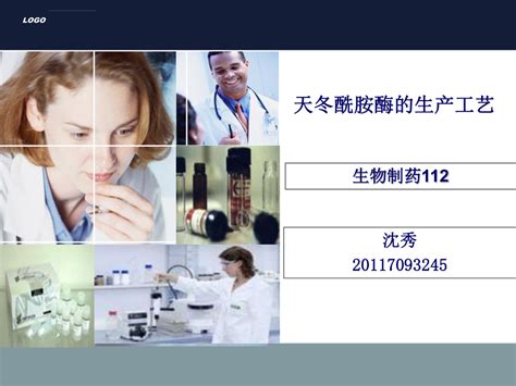 Ppt