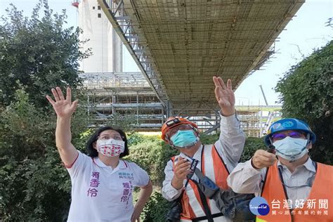 大潭電廠又發生勞工墜落身亡 賴香伶到場了解呼籲重視職安 台灣好新聞 Taiwanhot