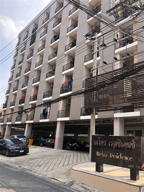 หอพัก อพาร์ทเม้นท์ ห้วยขวาง รัชดา สุทธิสาร พระราม 9 หอพักเมโทรเรสซิเดนซ์