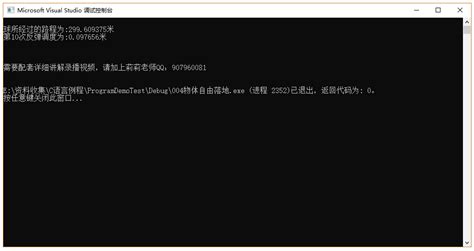 C语言经典算法100道实战题c语言算法题 Csdn博客