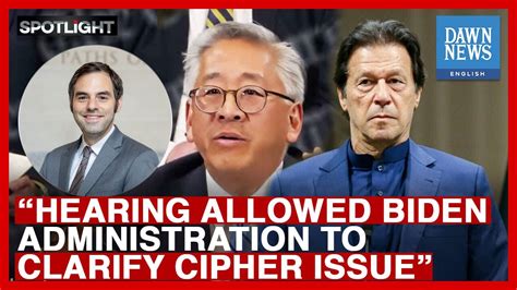 “hearing Allowed Biden Administration To Clarify Cipher Issue