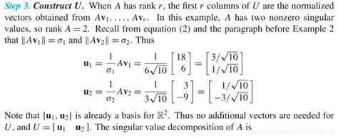 彻底理解svd奇异值分解singular Value Decompositionsvd Theorem Csdn博客