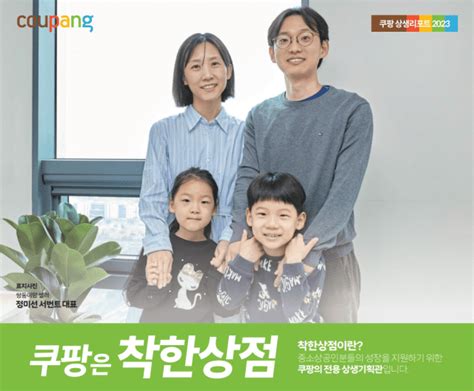 Zdnet Korea