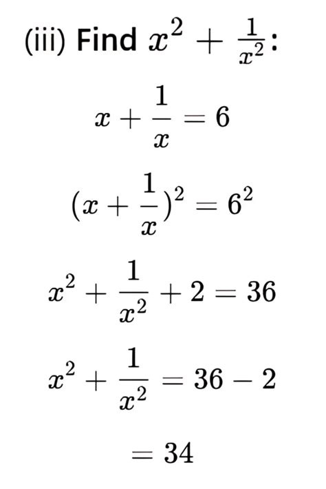 9th Class Math Chapter 1 Exercise 1 2 Real Numbers Rationalization And Square Roots Explained